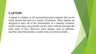 Introduction to computer | PPTX