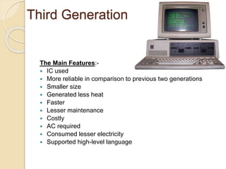 Introduction to computer | PPTX