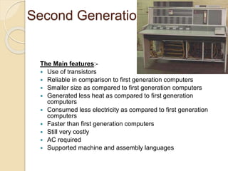 Introduction to computer | PPTX