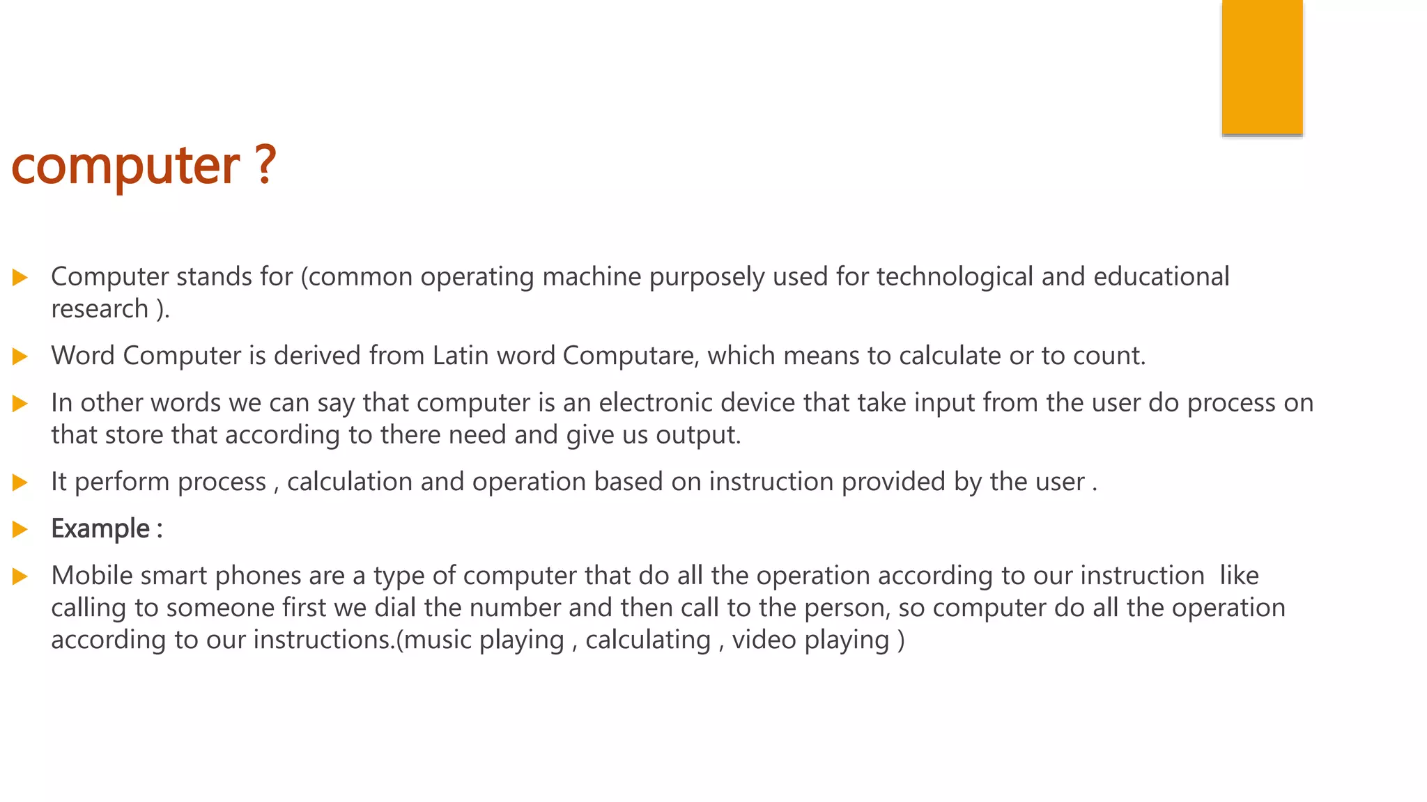 Introduction to computer.pptx
