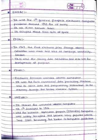 Introduction to Computer | PDF