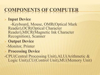 Introduction to computer.pptx | Computer Peripherals | Computing