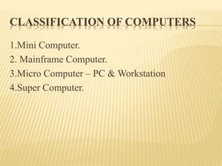 Introduction to computer.pptx