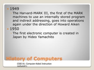 Introduction to computer aided instruction | PPT