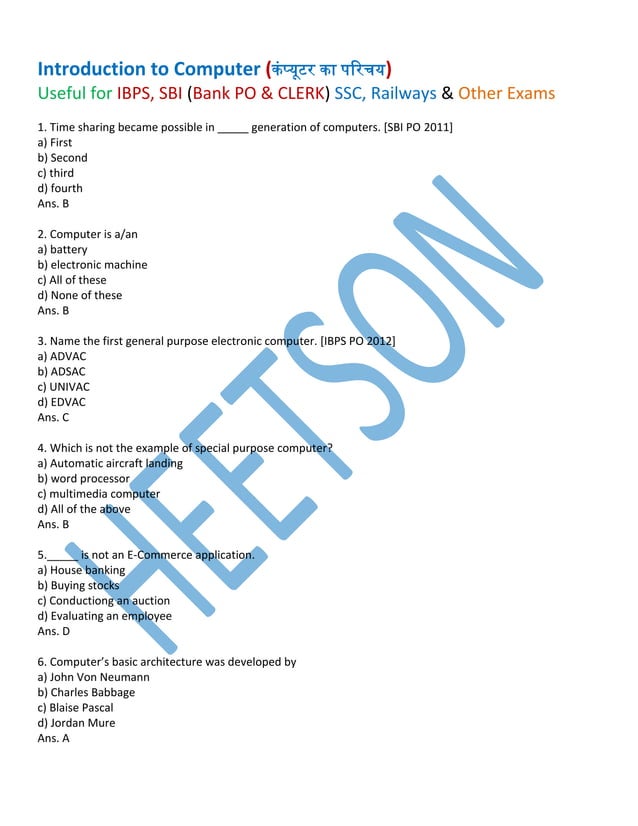 Computer Introduction MCQ Questions and Answers | PDF