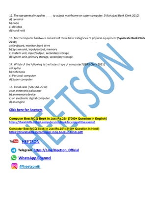 Computer Introduction MCQ Questions and Answers | PDF