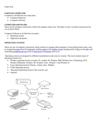 Introduction to computer modified 2015 | PDF