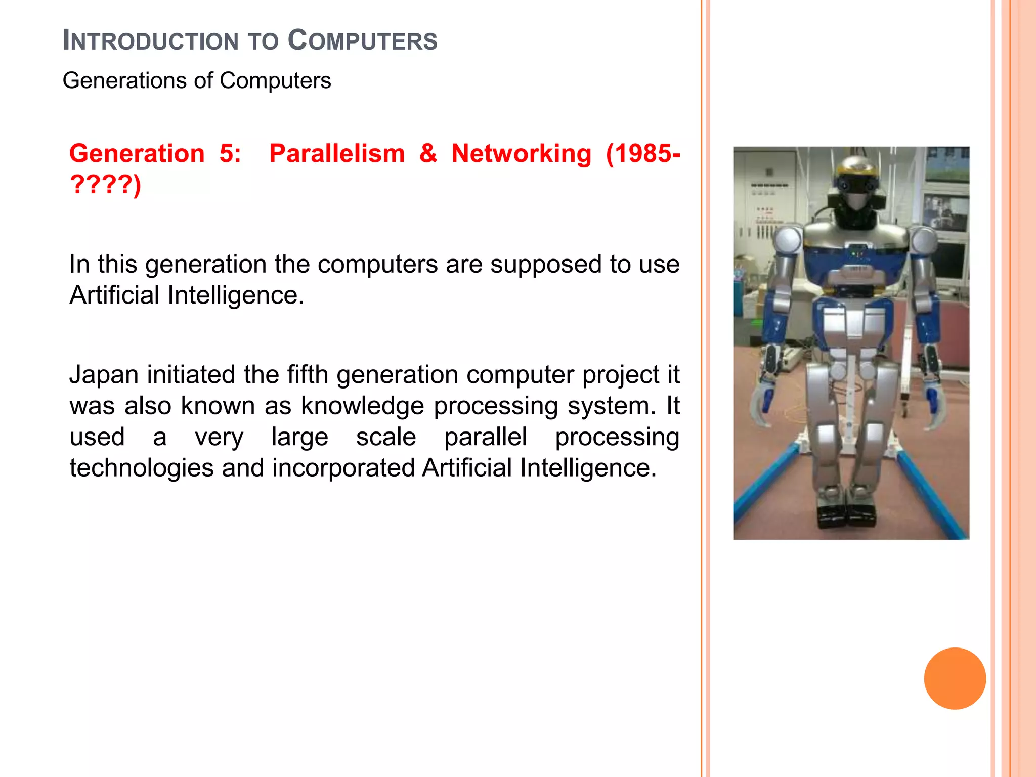 Introduction to computers | PPTX