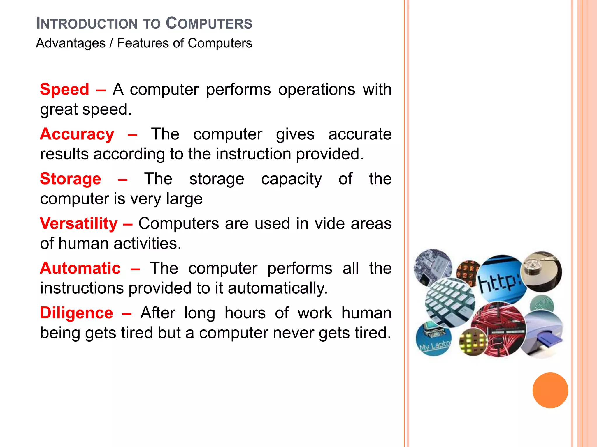 Introduction to computers | PPTX