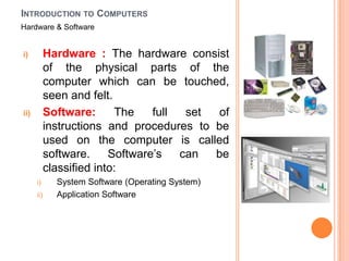 Introduction to computers | PPTX