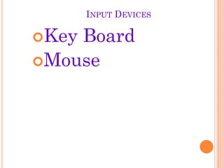 Introduction to computers | PPT