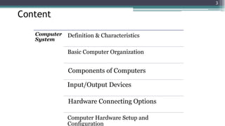 Introduction to computers | PPTX