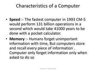 Introduction to computers notes | PPTX