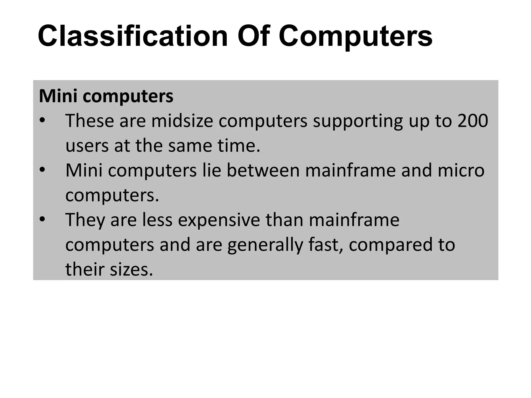 Introduction to computer science | PPTX