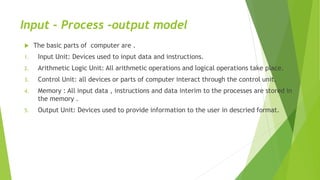 Introduction to computing Lecture no 1 | PPTX