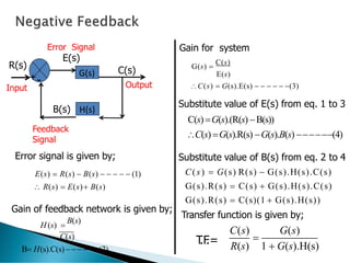 Introduction to control system | PDF