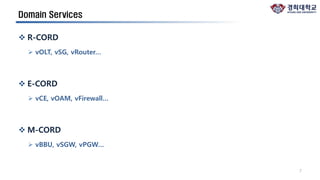 Introduction to CORD project | PDF