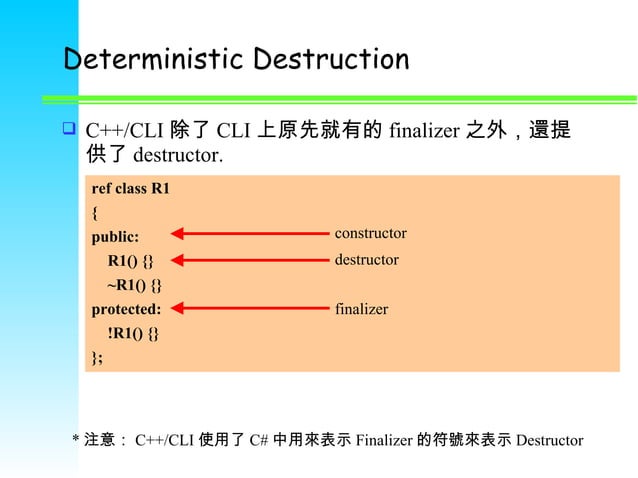 Introduction to C++ over CLI | PPT | Programming Languages | Computing