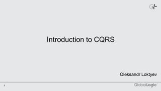 Introduction to CQRS (Command Query Responsibility Segregation) | PPT