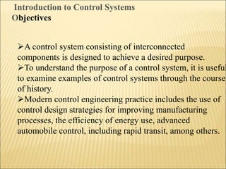 Introduction to cs pdg | PPT