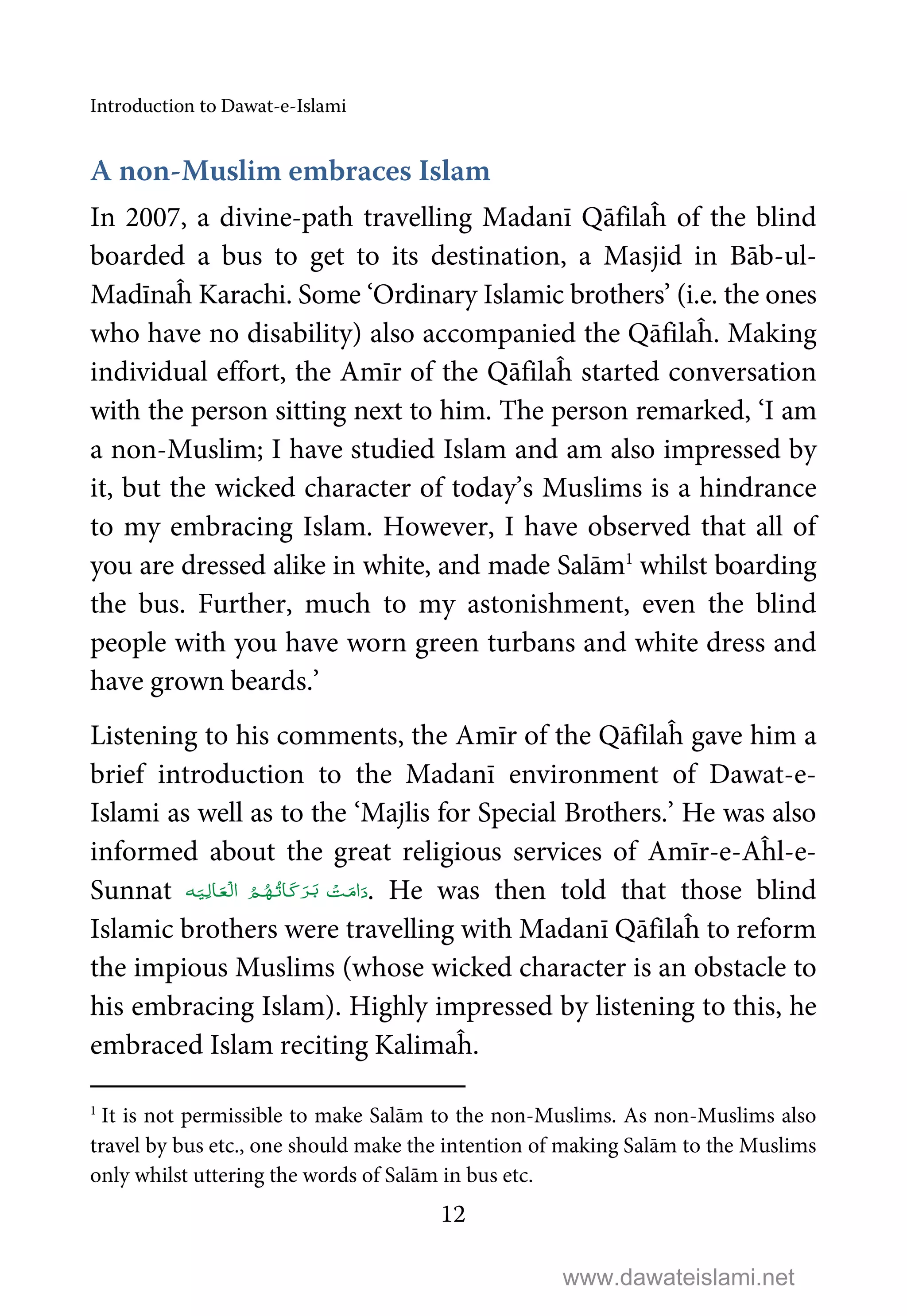 Islamic Book in English: Introduction to Dawat e-Islami | PDF