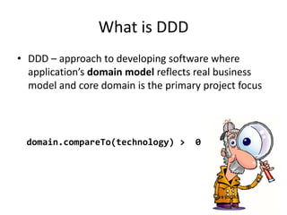 Introduction to DDD | PPTX