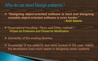 Introduction to Design Patterns | PPTX | Programming Languages | Computing