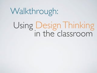 Introduction to Design Thinking | PDF