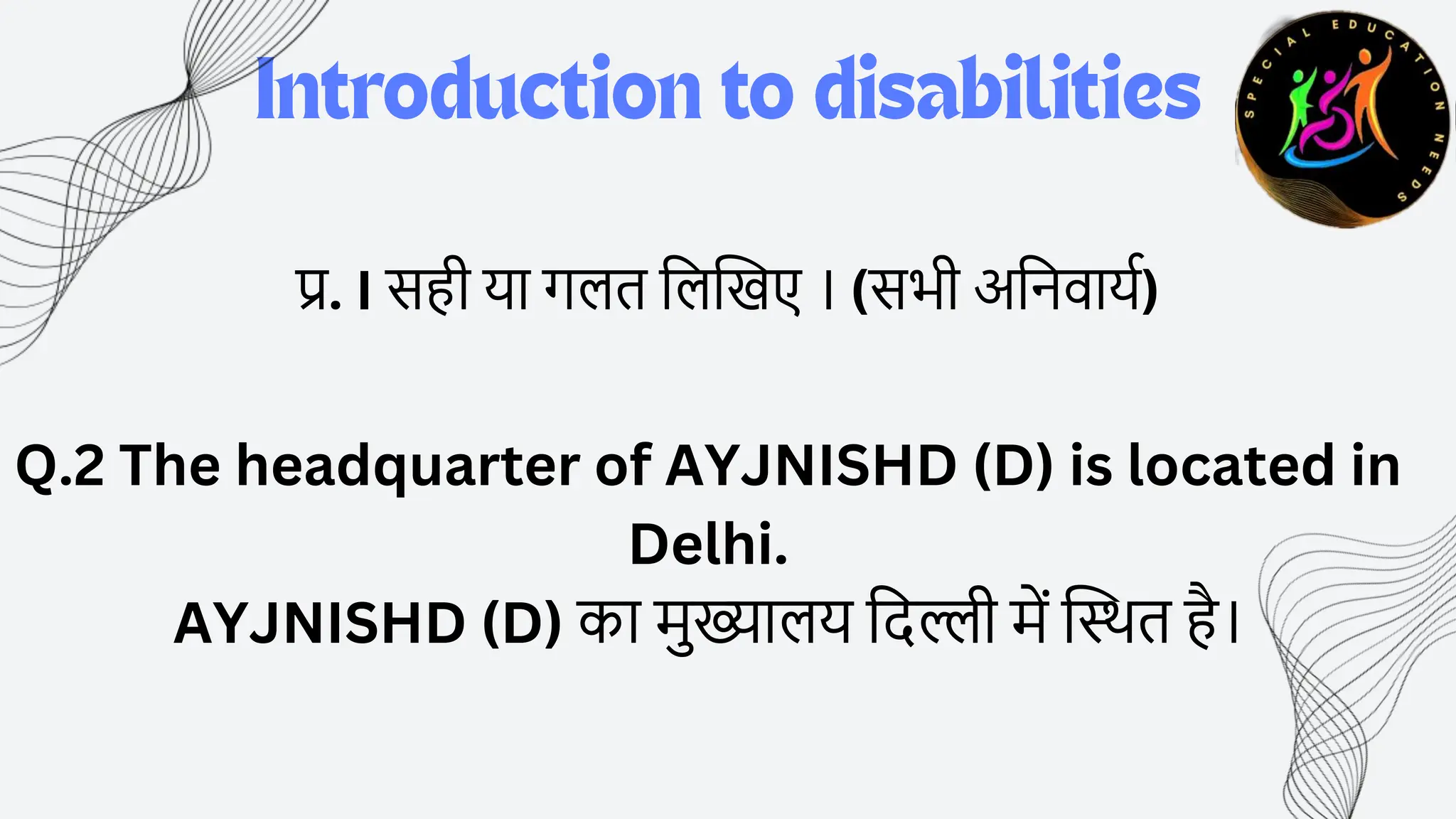 introduction to disabilities 2020 paper.pptx