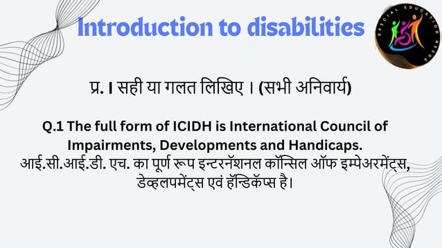 introduction to disabilities 2020 paper.pptx