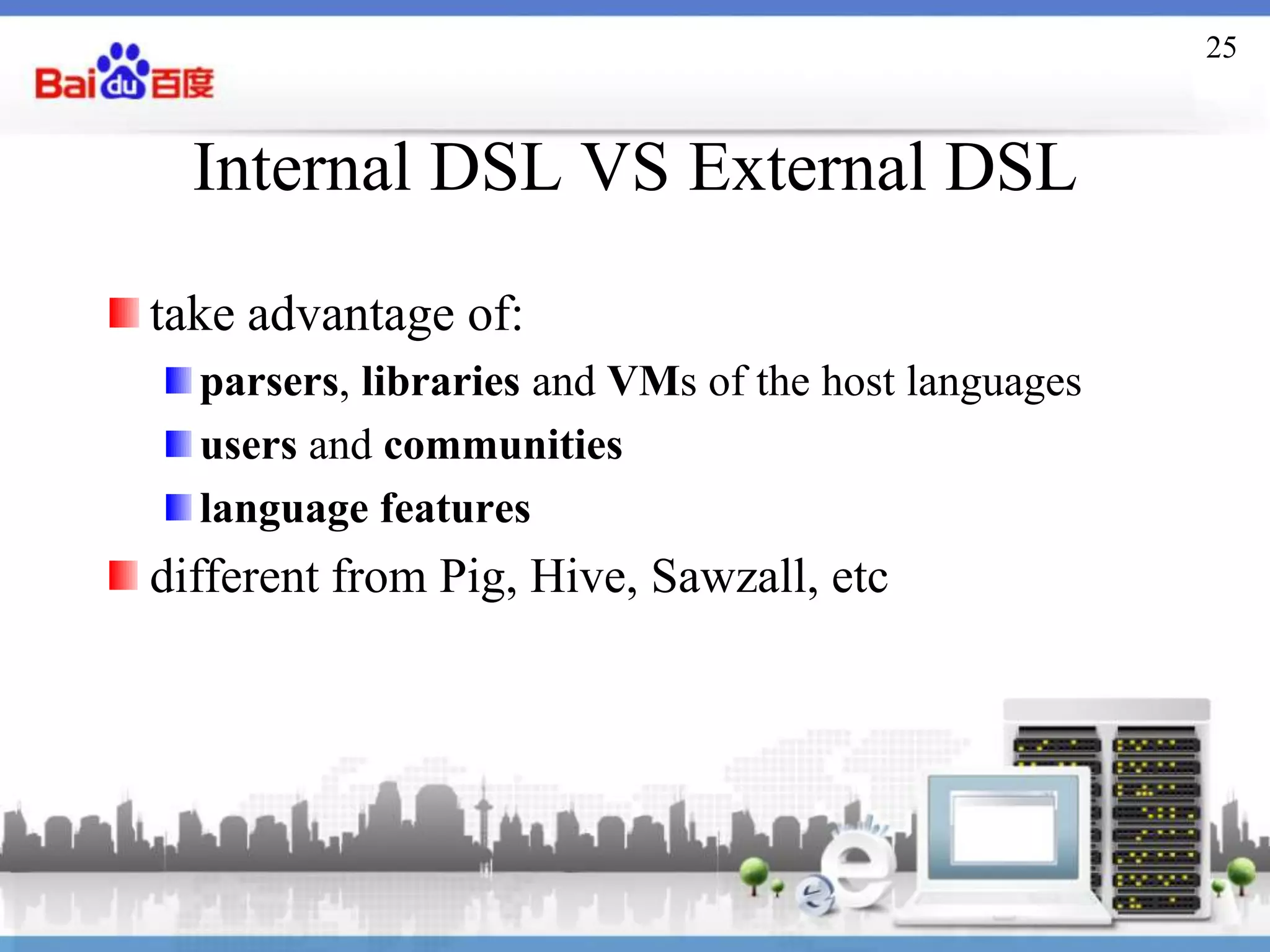 Introduction to DISQL, a distributed programming framework widely used in Baidu | PPTX