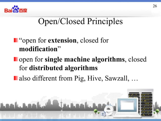 Introduction to DISQL, a distributed programming framework widely used in Baidu | PPTX