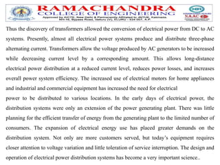 Introduction to distribution systems | PPTX