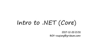 Introduction to dot net | PDF | Operating Systems | Computer Software ...