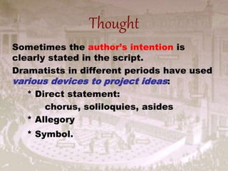 Introduction to Drama. part 1.ppt