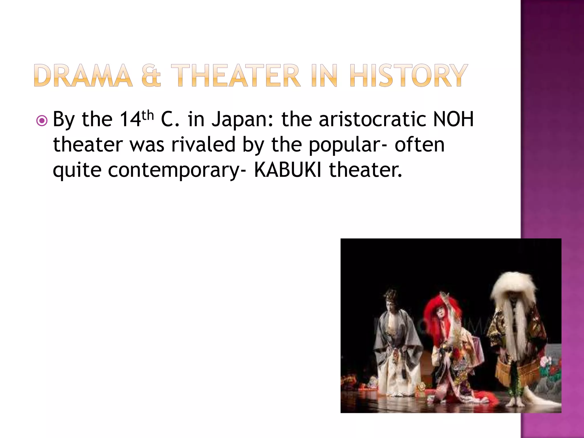 Introduction to drama, theater, and culture | PPTX | Theater Venues ...