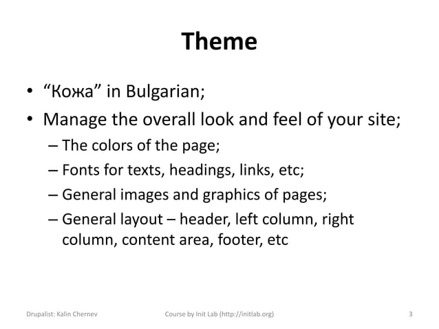 Introduction to Drupal 7 Themes and design | PDF