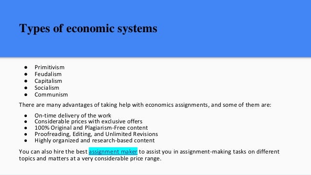 Introduction to economics | PPTX