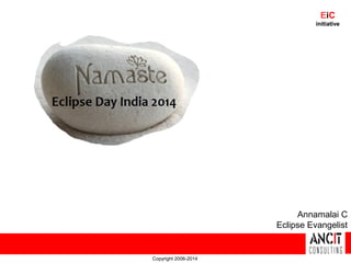 Introduction to ECP & EMF forms | PPT