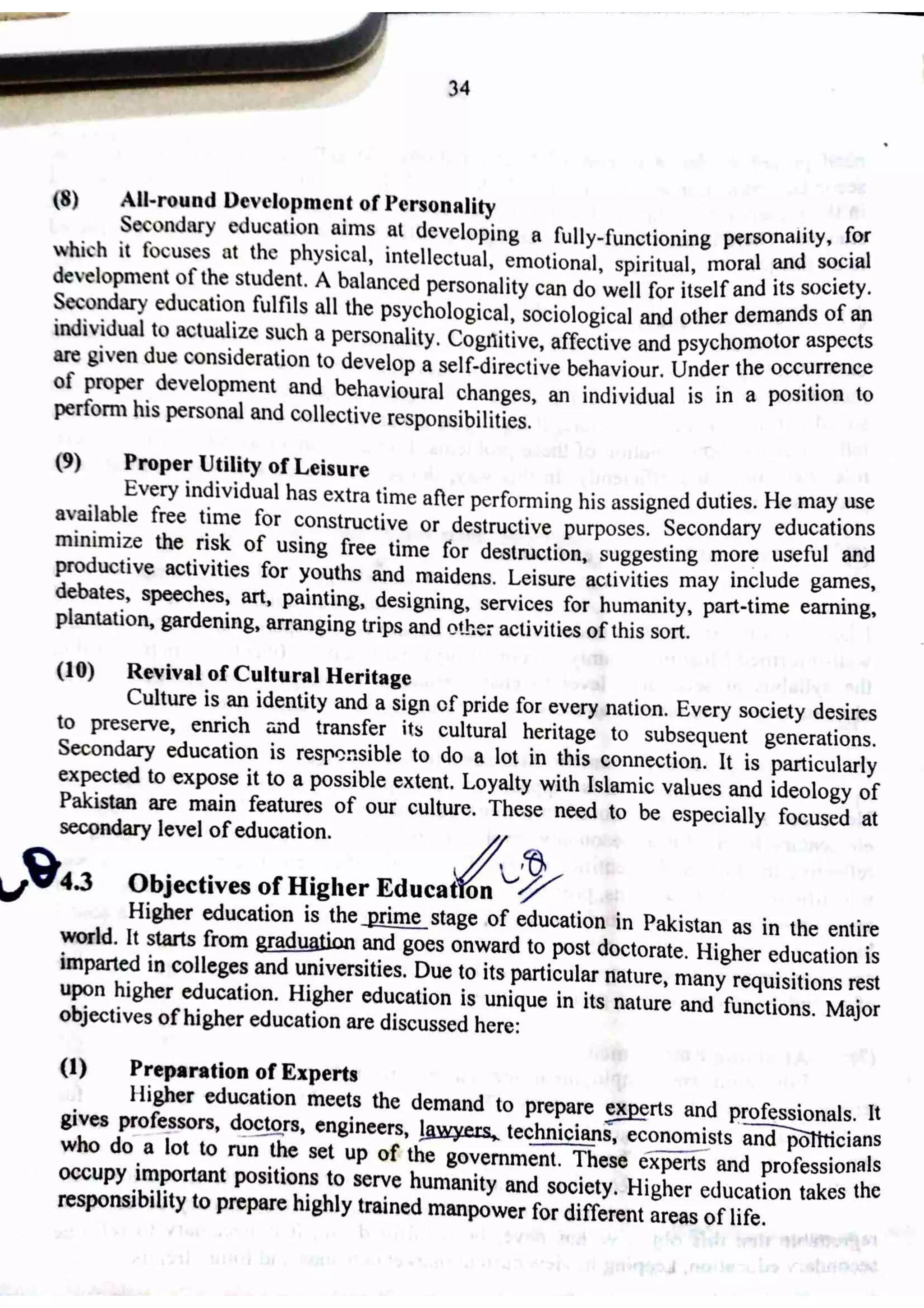 Introduction to education By Hina Kaynat | PDF