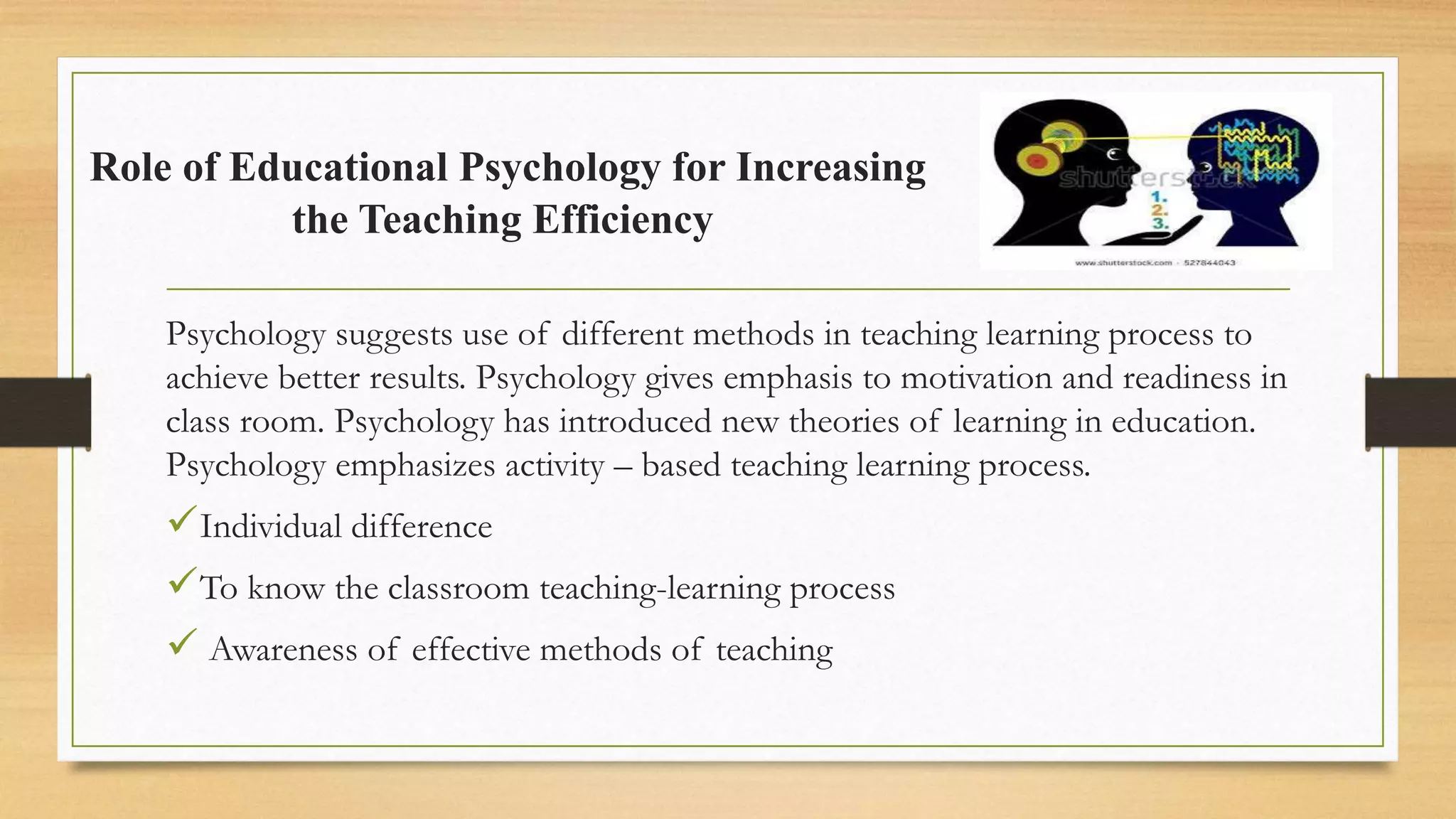 Introduction to educational psychology (1) | PPTX