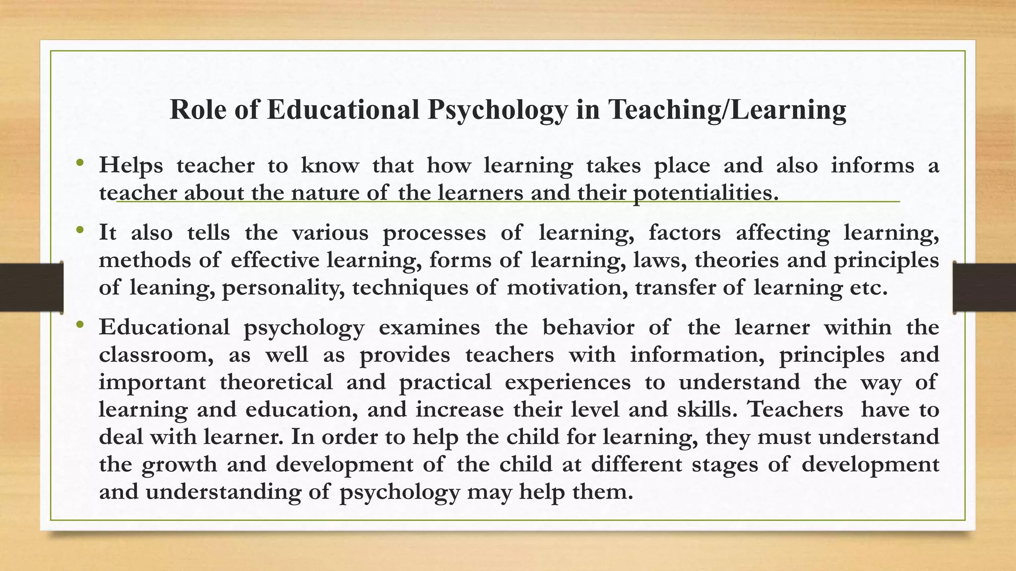 Introduction to educational psychology (1) | PPTX