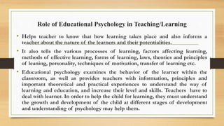Introduction to educational psychology (1) | PPTX