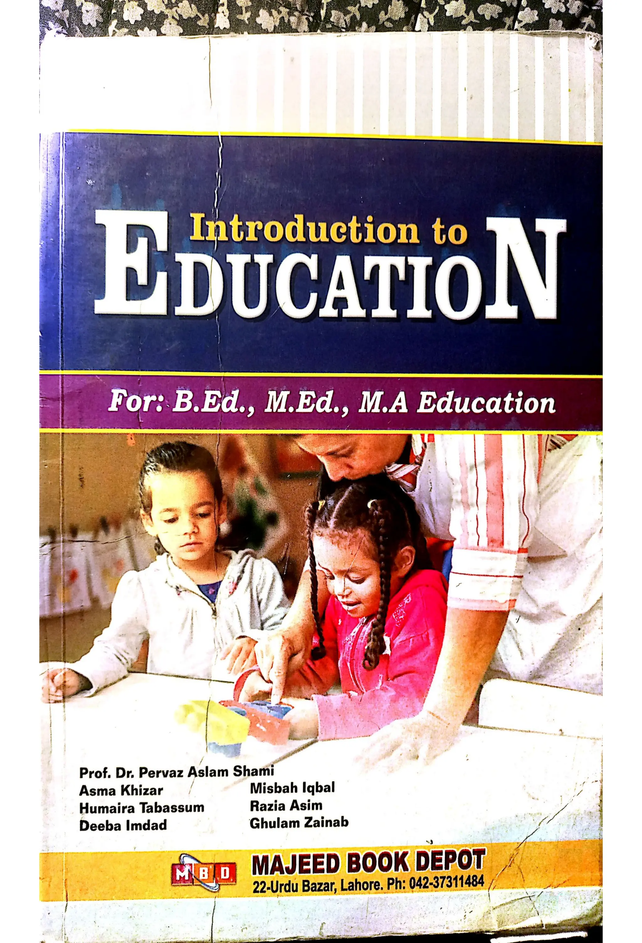 introduction to Education BS education.pdf