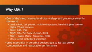 Introduction to Embedded Laboratory EC 8711 | PPTX