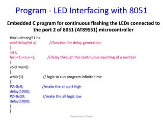 Introduction to embedded systems | PPT
