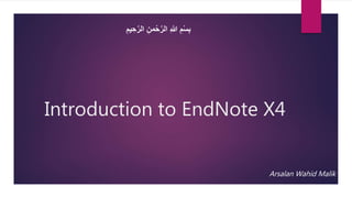 Introduction to end note x4 | PPT