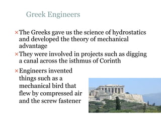 Introduction to Engineering and Profession Ethics Lecture1-The History ...