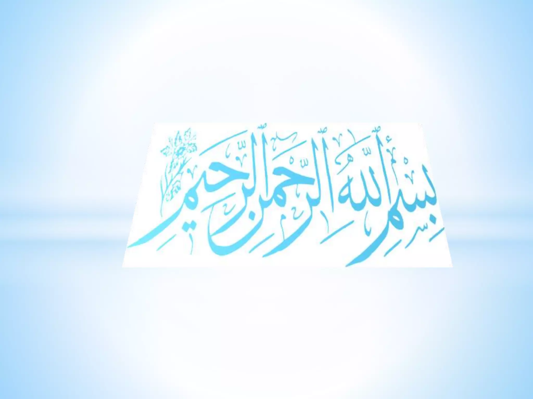 Introduction to english phonetics | PPTX