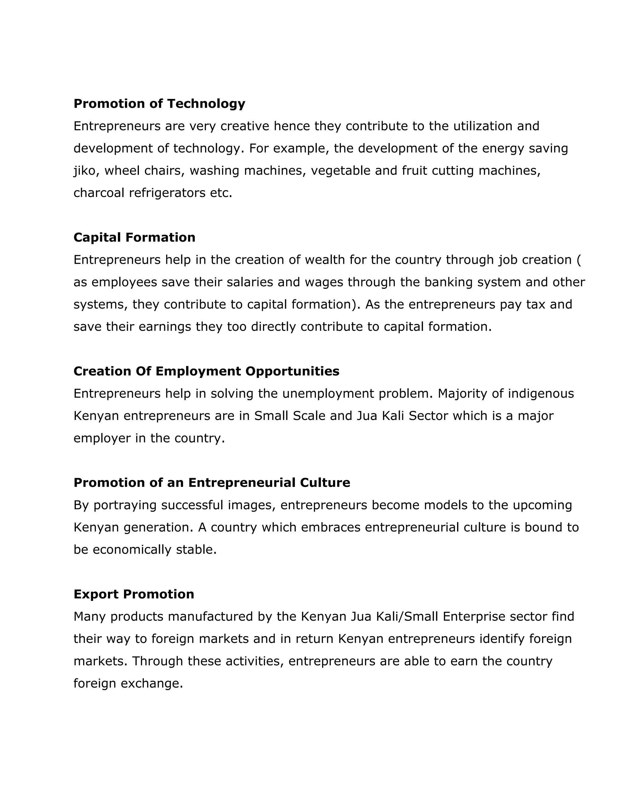 Introduction to entrepreneurship | DOCX